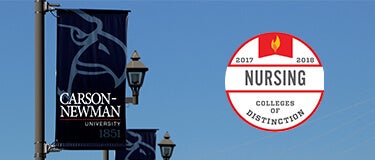 Accreditation and Rankings | Carson-Newman University Online